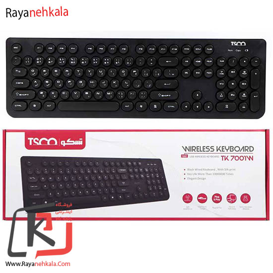 کیبورد بی سیم تسکو مدل TK 7001W /در فروشگاه اینترنتی رایانه کالا