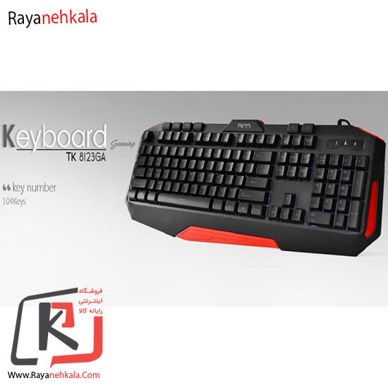 کیبورد تسکو مدل TK 8026 | در فروشگاه اینترنتی رایانه کالا